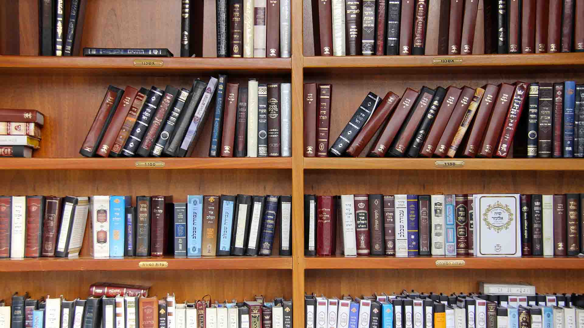 Carson Explains What Makes a Good Commentary