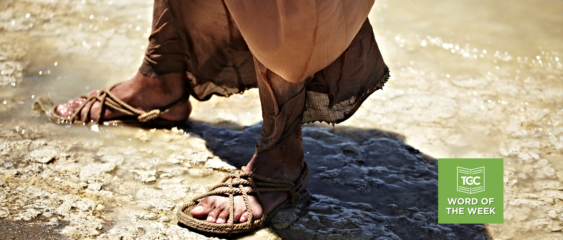 When God Leaves You with a Limp