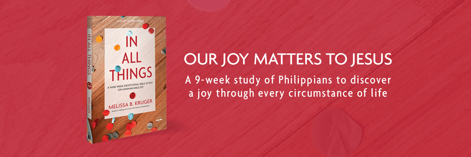 ‘In All Things’: Releases Today!