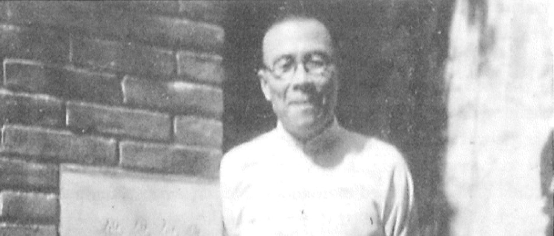 Wang Ming-Dao (1900–1991): Faithful amid Political Coercion