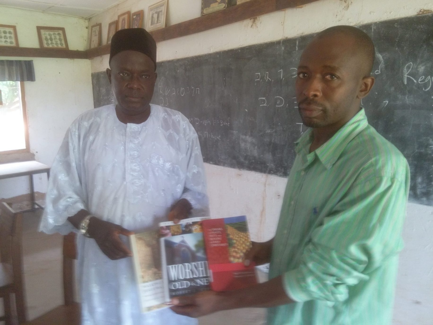 Who Really Killed Emmanuel and Juliana Bileya