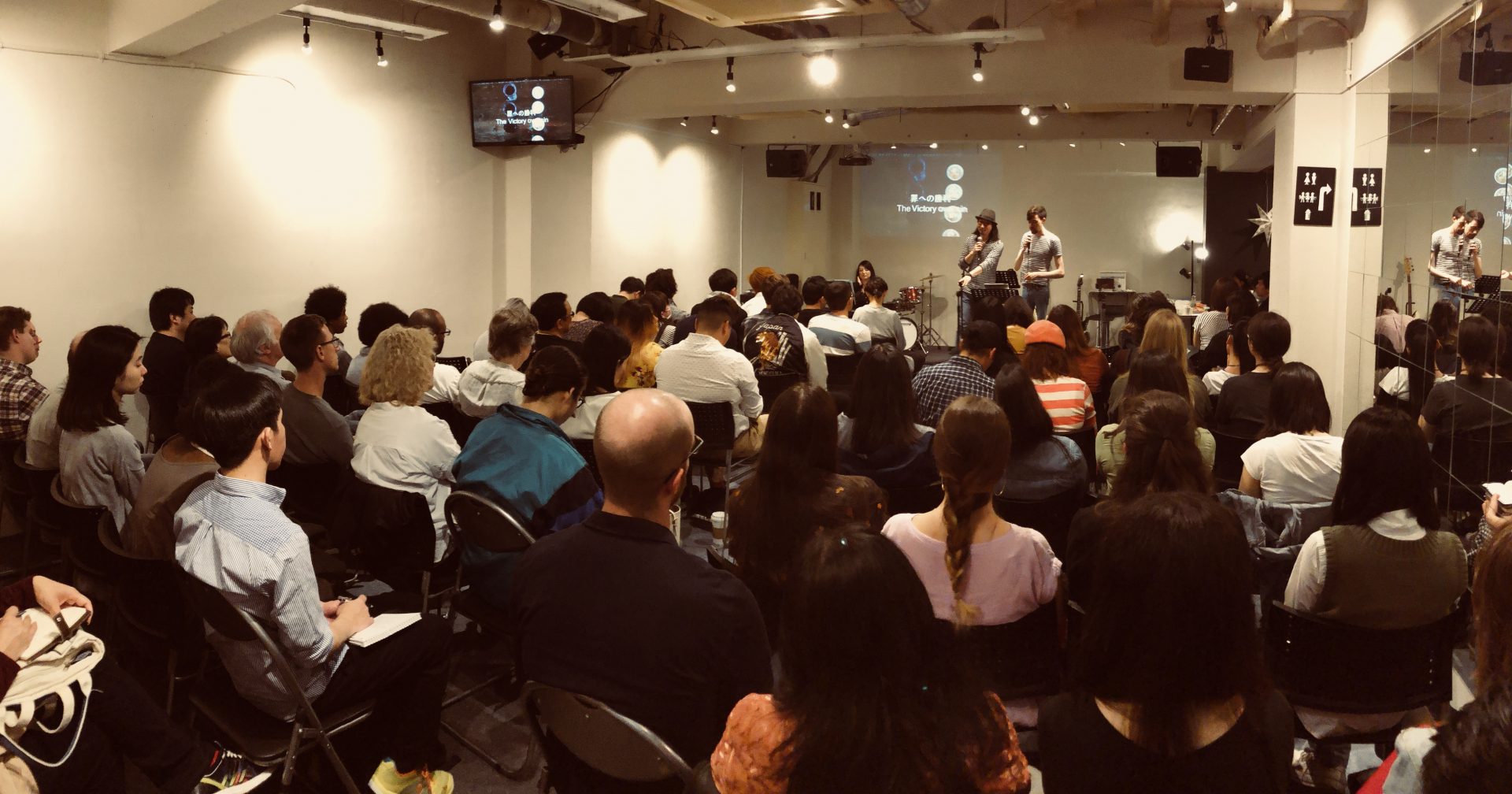 Churches in the Graveyard: 10 Plants in 10 Years in Tokyo