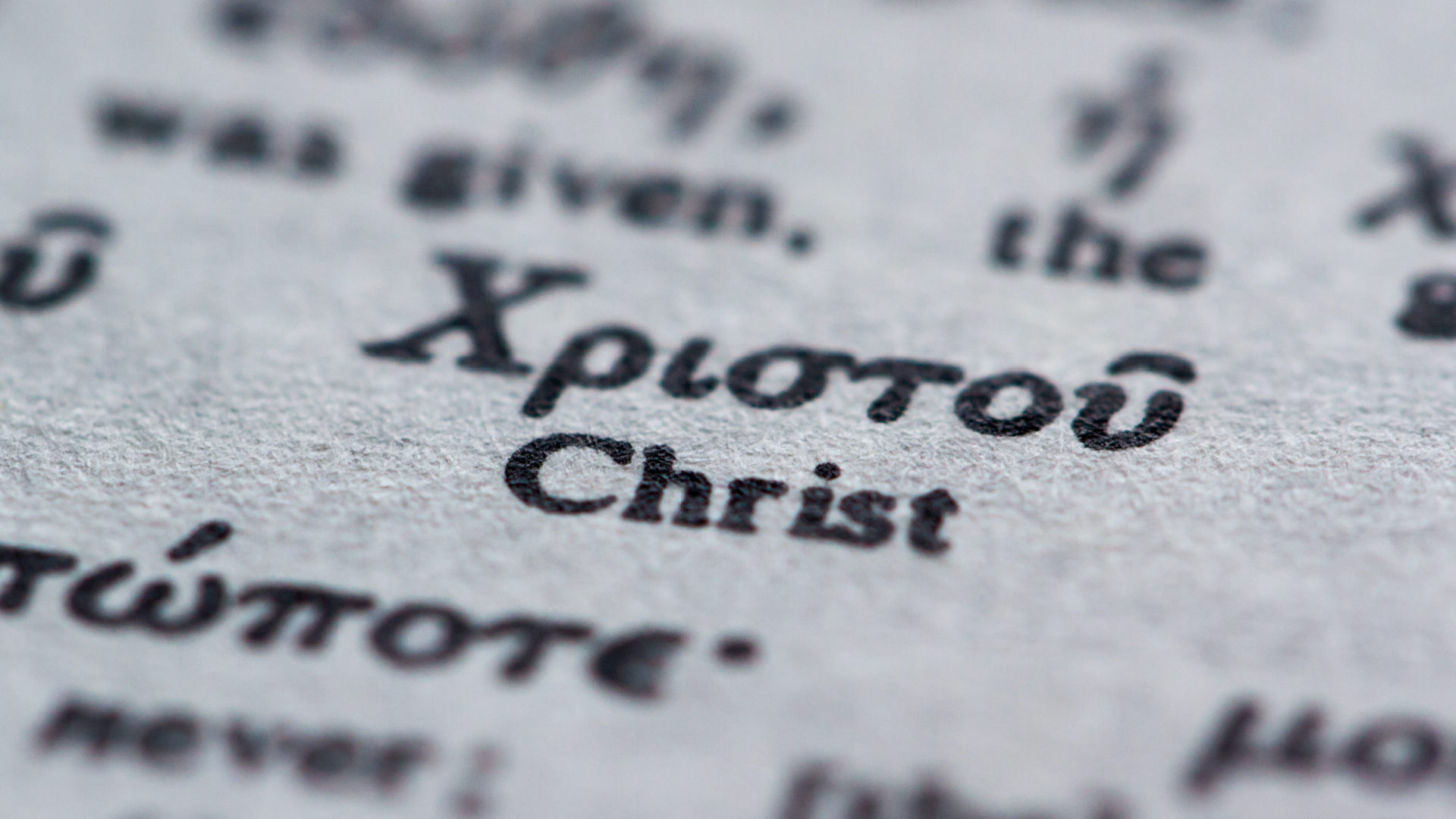 Hebrew and Greek Aren’t Just for Pastors