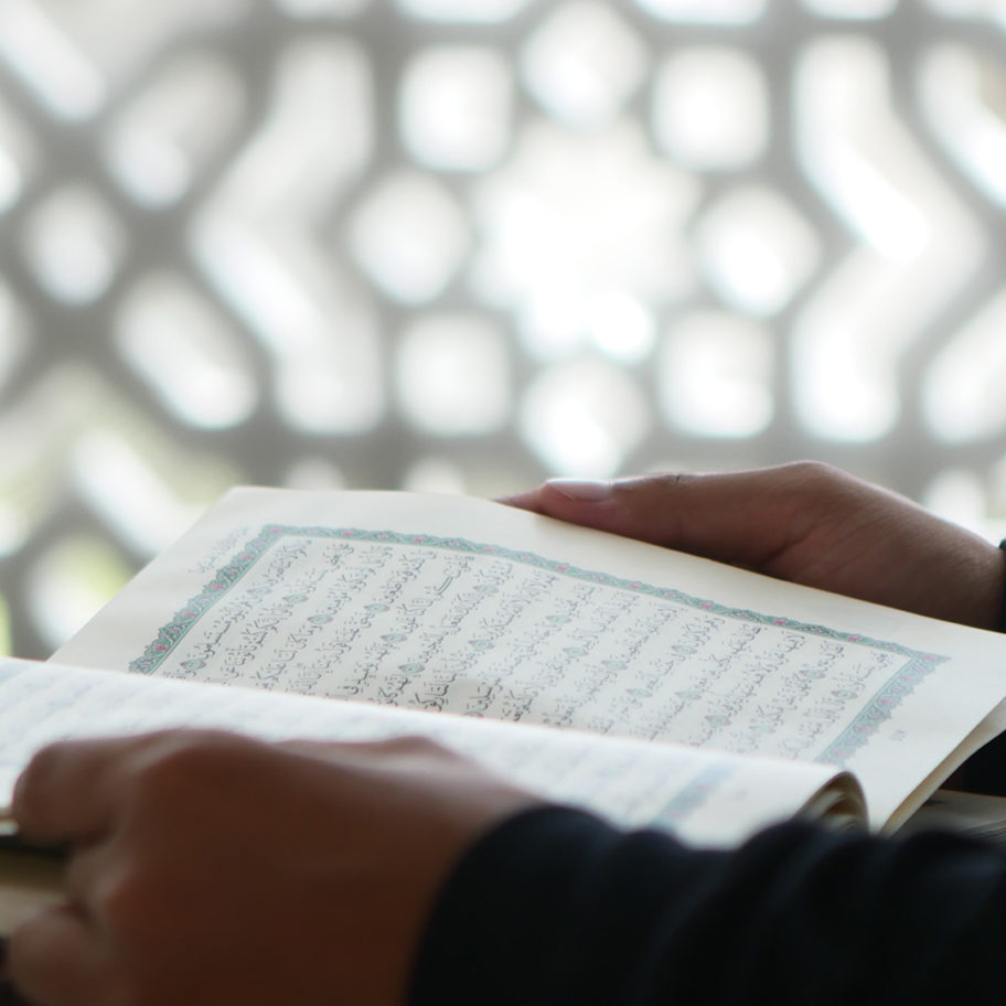 9 Things You Should Know About Muhammad