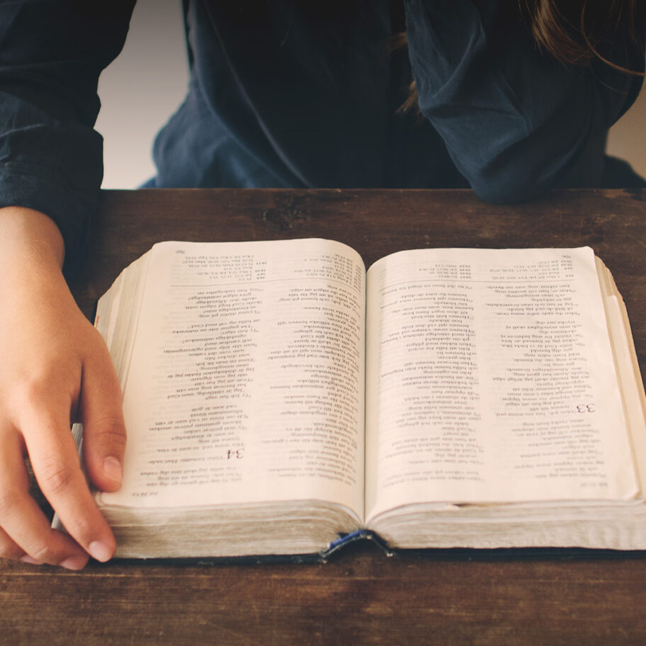 Don’t Be Introspective. Examine Yourself.