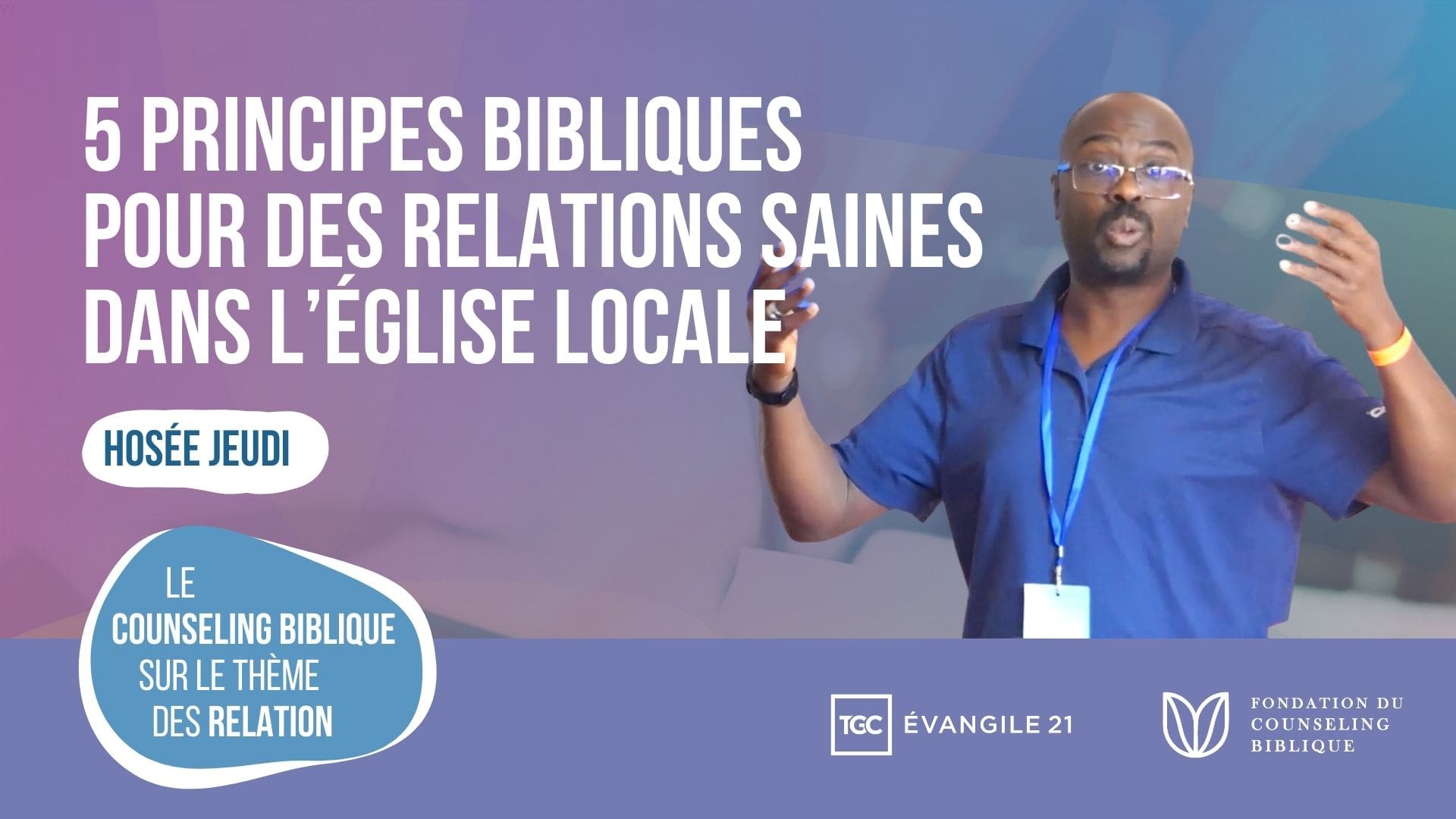 5 principes bibliques pour des relations saines dans l’Église locale ...